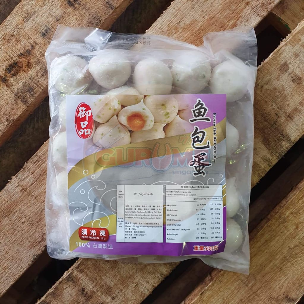 Frozen Fish Ball with Roe (500g) – GURUME SG PTE LTD