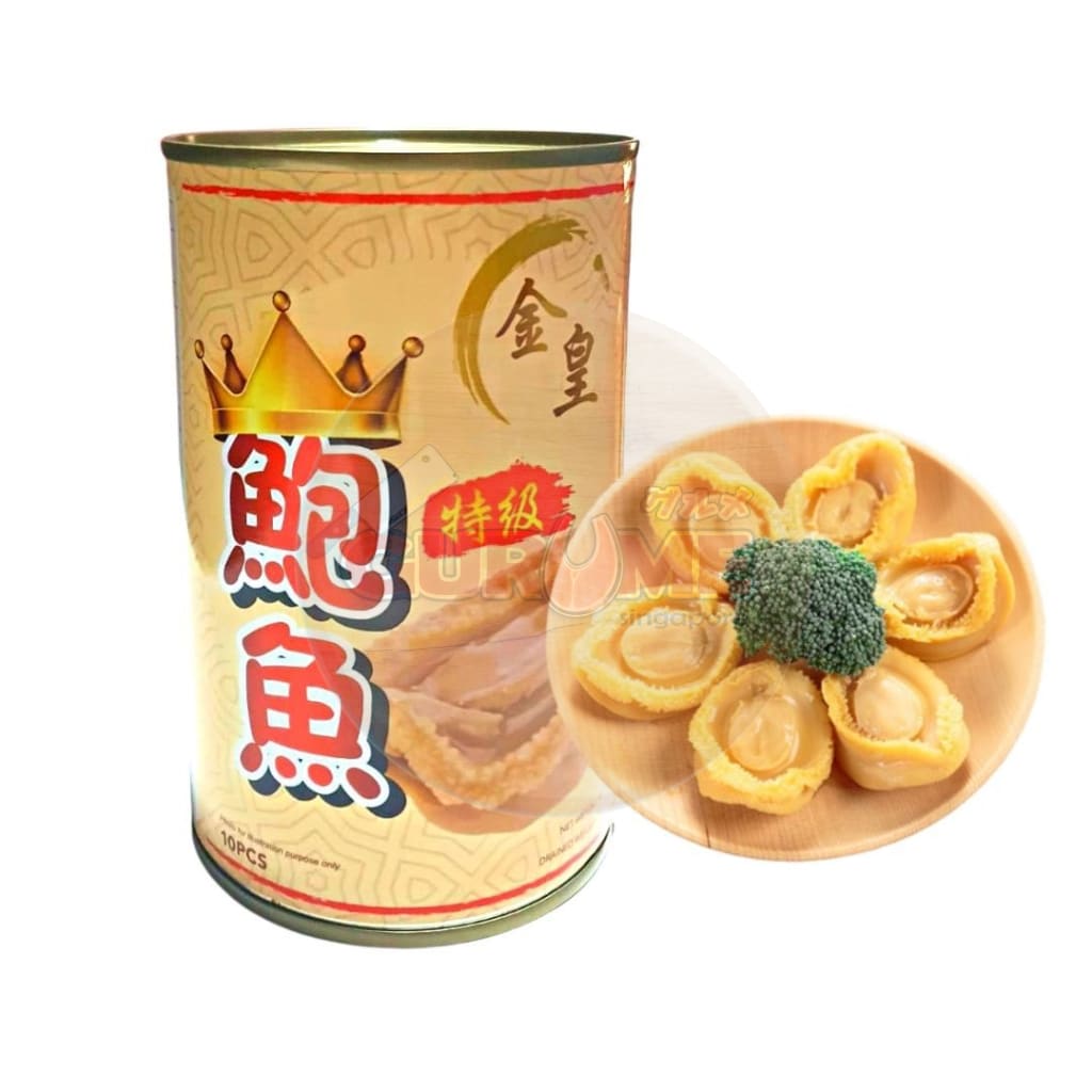 PREMIUM BRINE ABALONE 8PCS (425G) – GURUME SG PTE LTD